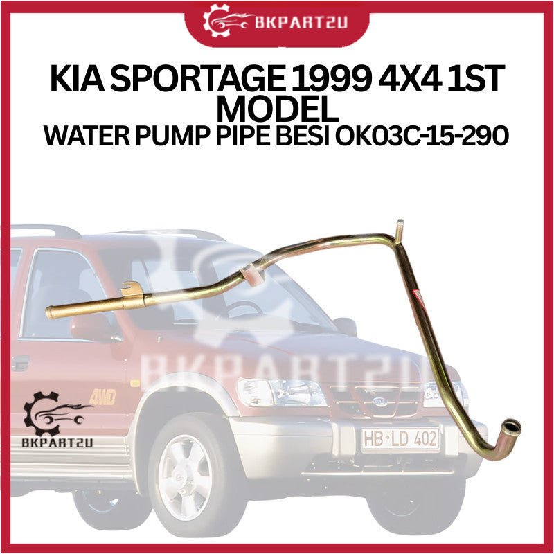 KIA SPORTAGE 1999 4X4 1ST MODEL WATER PUMP PIPE BESI OK03C-15-290 ...