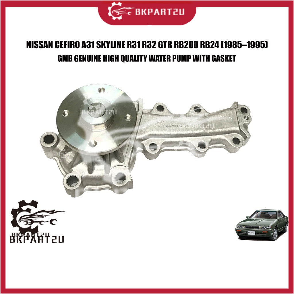 NISSAN CEFIRO A31 SKYLINE R31 R32 GTR RB200 RB24 (1985–1995) WATER PUM ...