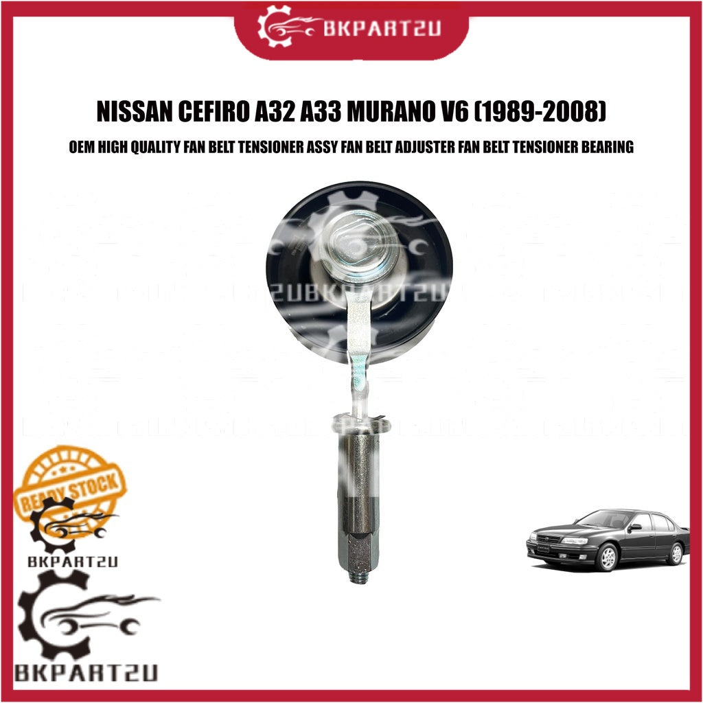 NISSAN CEFIRO A32 A33 MURANO V6 1989-2008 FAN BELT TENSIONER ASSY ADJU ...