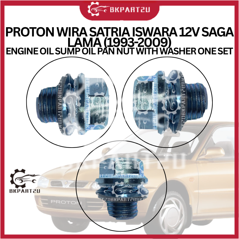 PROTON WIRA SATRIA ISWARA 12V SAGA LAMA (1993-2009) ENGINE OIL SUMP OI ...