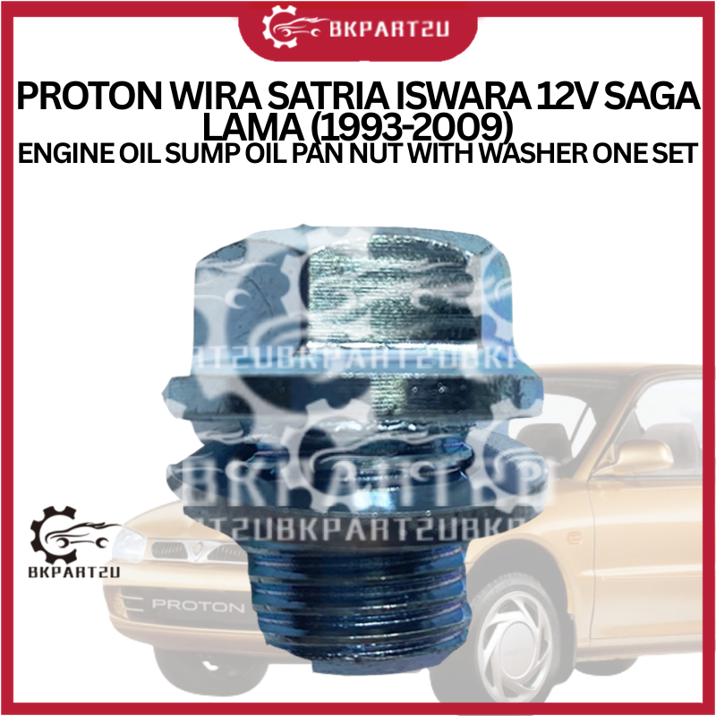 PROTON WIRA SATRIA ISWARA 12V SAGA LAMA (1993-2009) ENGINE OIL SUMP OI ...