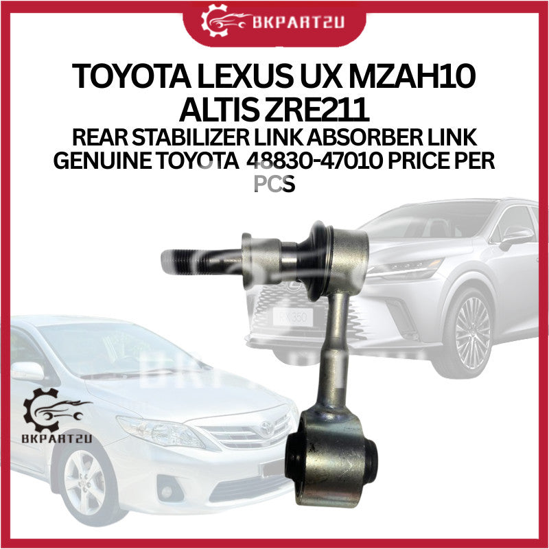 TOYOTA LEXUS UX MZAH10 ALTIS ZRE211 REAR STABILIZER LINK ABSORBER LINK ...