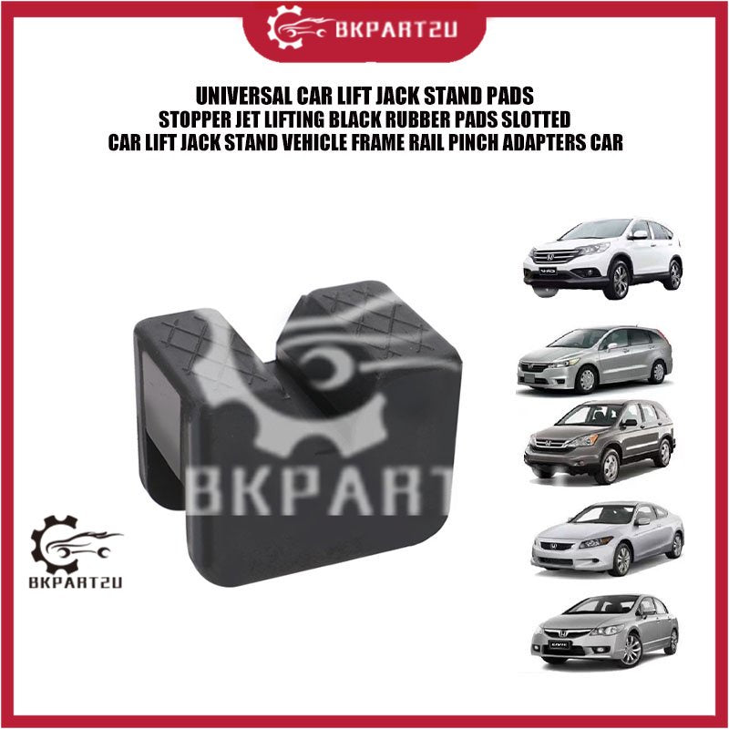 UNIVERSAL CAR LIFT JACK STAND PADS STOPPER JET LIFTING BLACK RUBBER PA ...