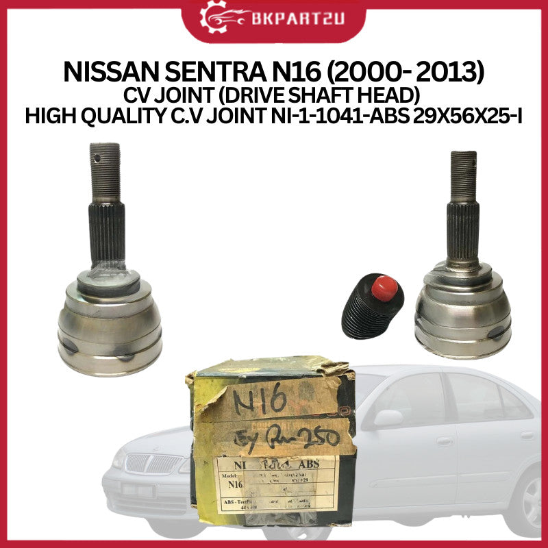 NISSAN SENTRA N16 (2000- 2013) CV JOINT (DRIVE SHAFT HEAD) HIGH QUALI ...